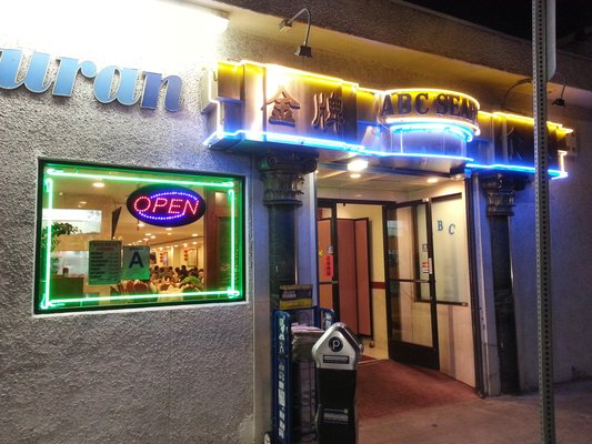 ABC Seafood Restaurant - Los Angeles, California