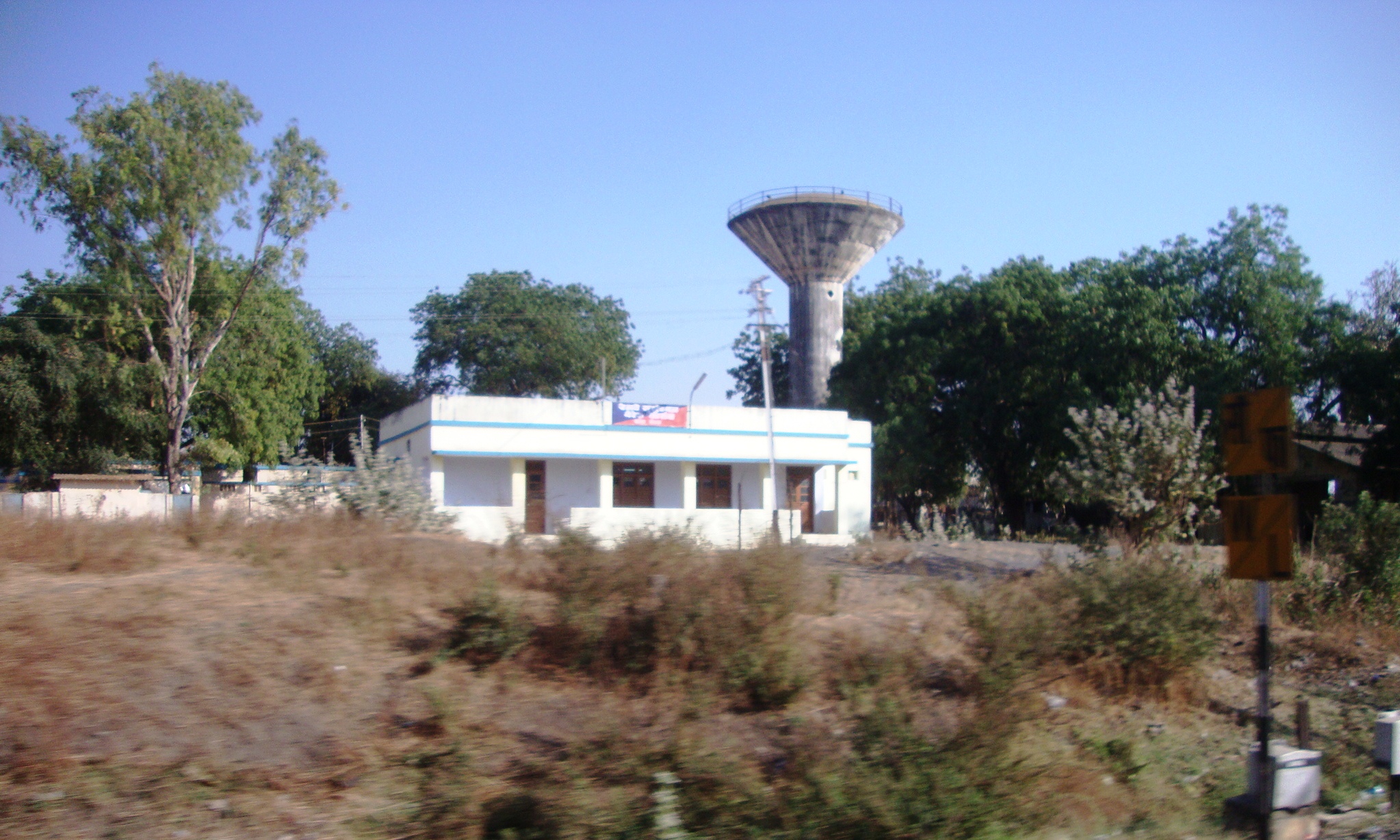 Water Tower - Kosamba