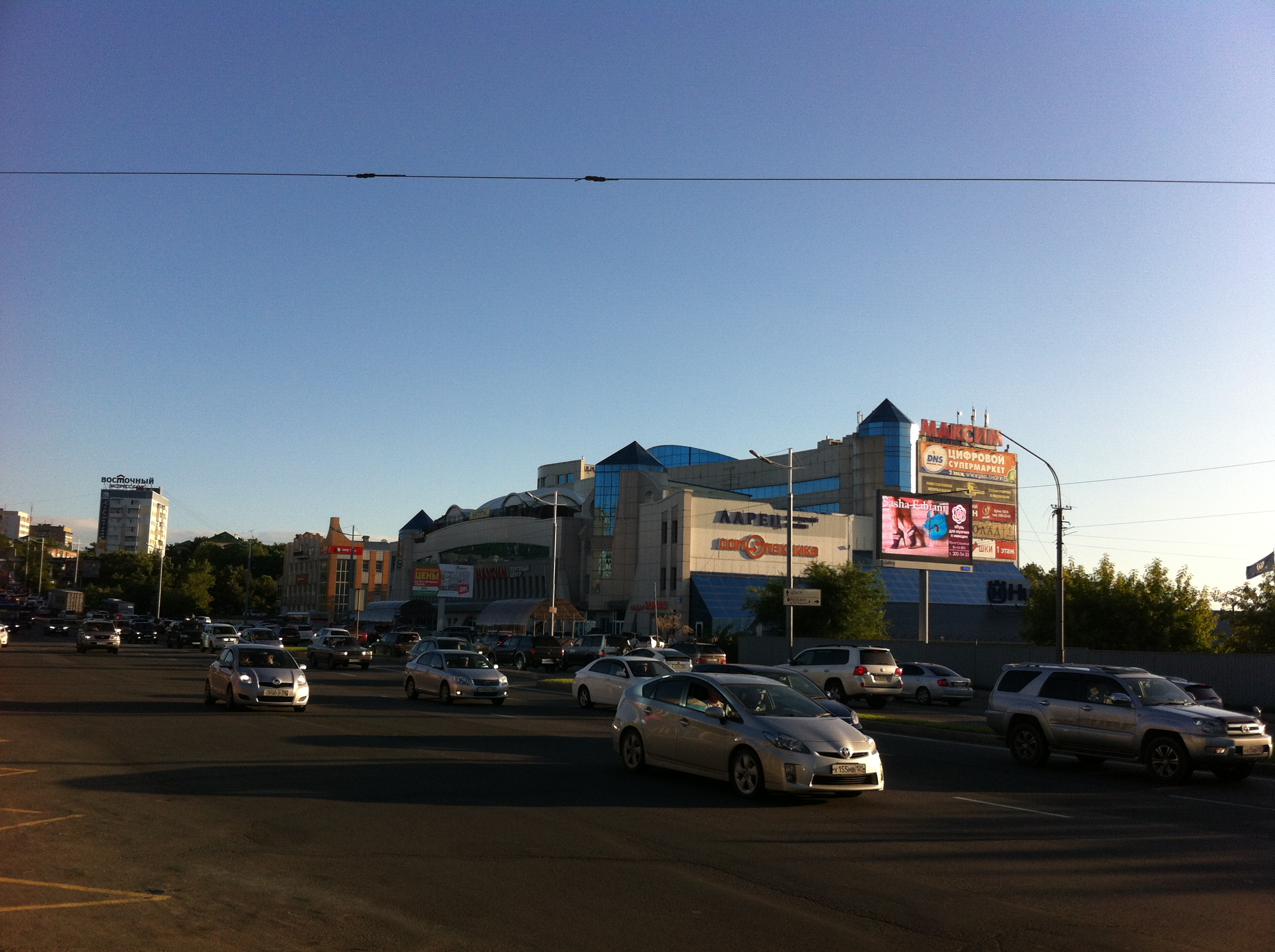 "Maxim" shopping mall - Vladivostok