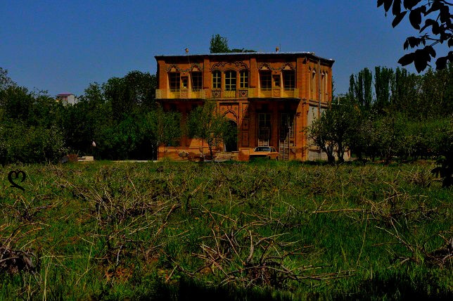 Dide Var Park - Borujerd