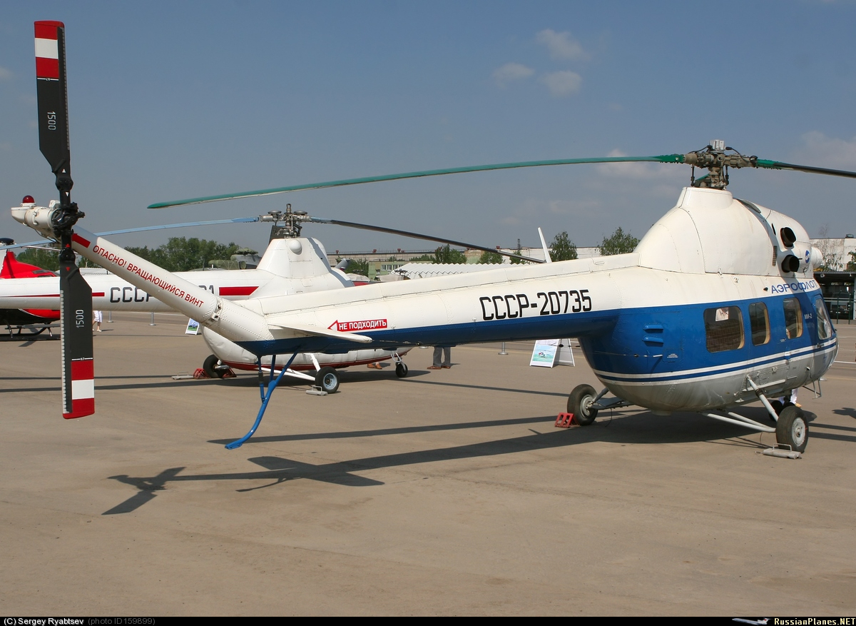 Mil Mi-2 - Tomilino