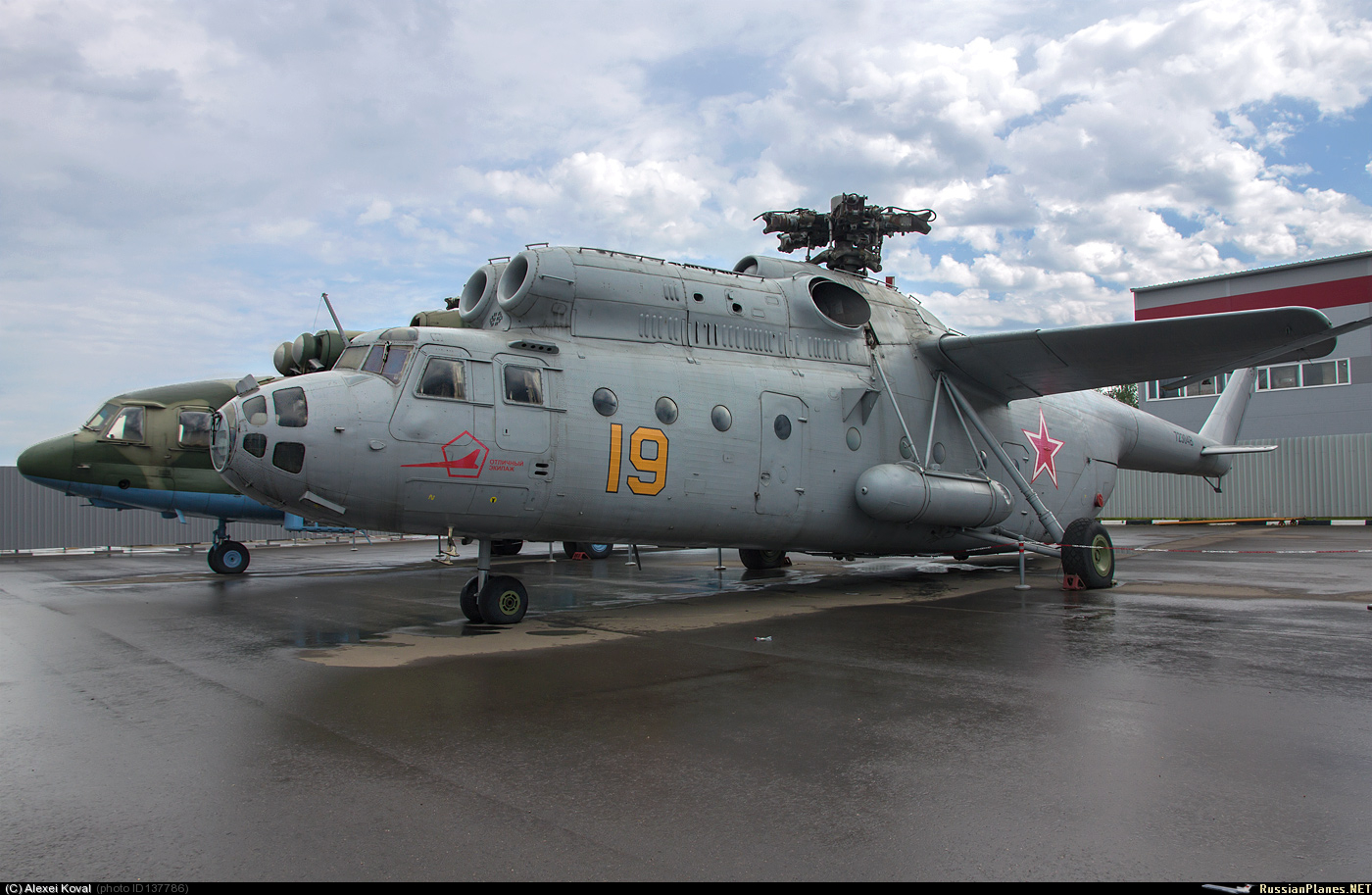 Mil Mi-6A - Tomilino