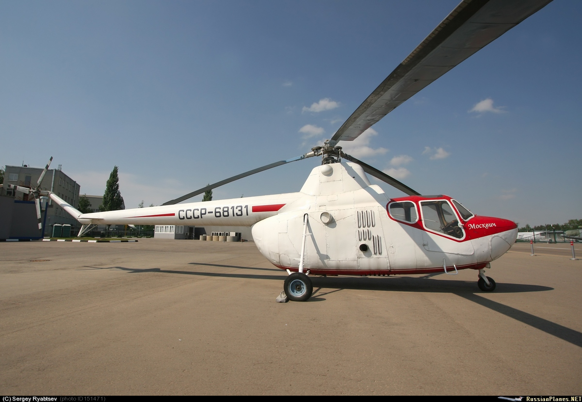 Mil Mi-1 - Tomilino