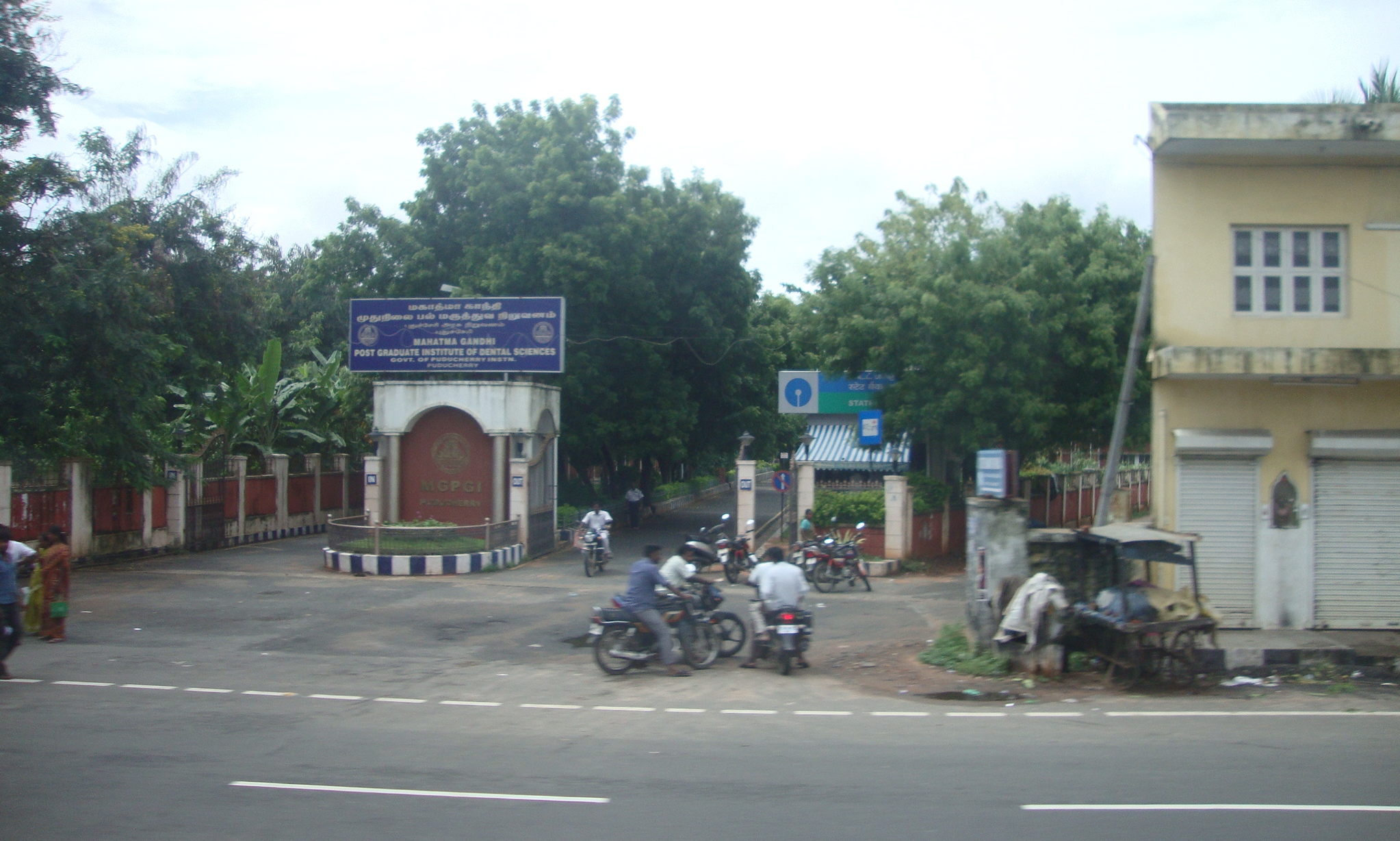 MGPGI Main Entrance Gate - Puducherry