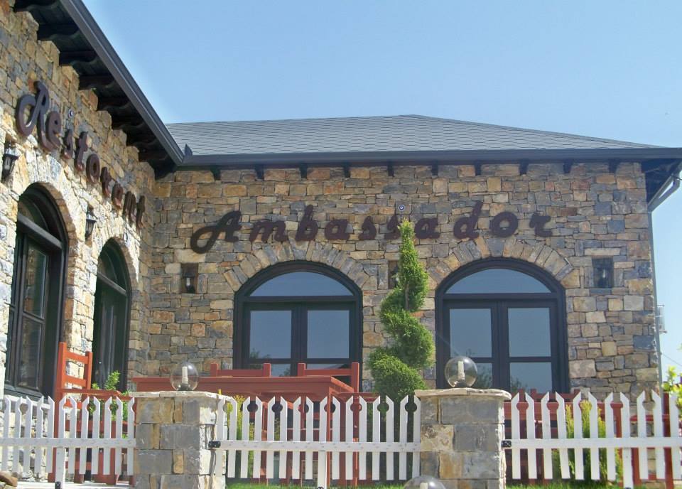 Restaurant Ambassador - Voskopojë (Μοscopole)