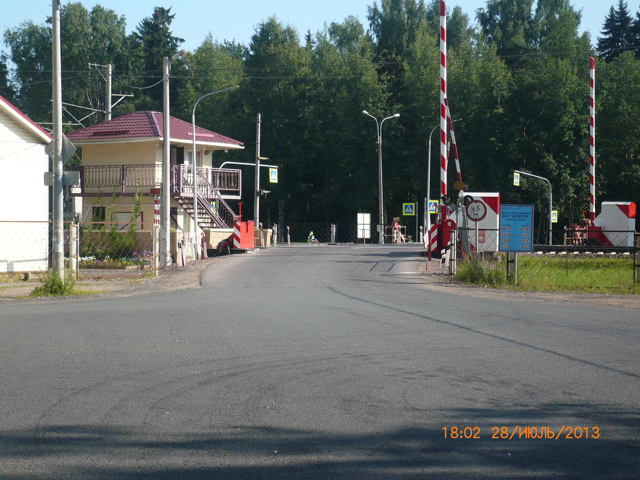 Level crossing - Saint Petersburg