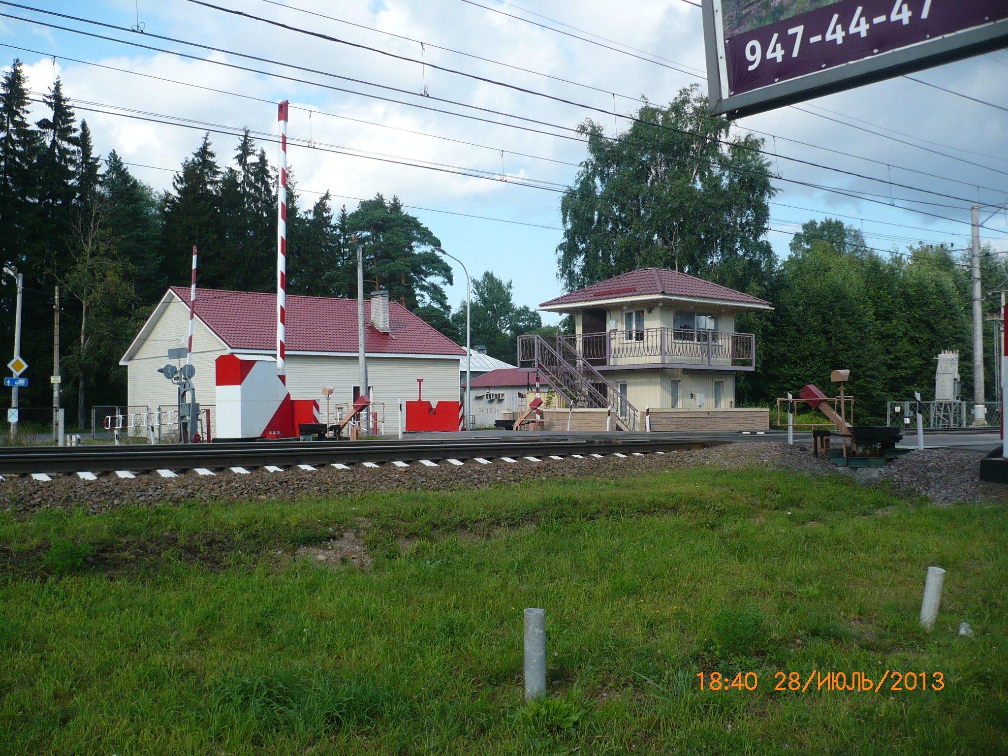 Level crossing - Saint Petersburg