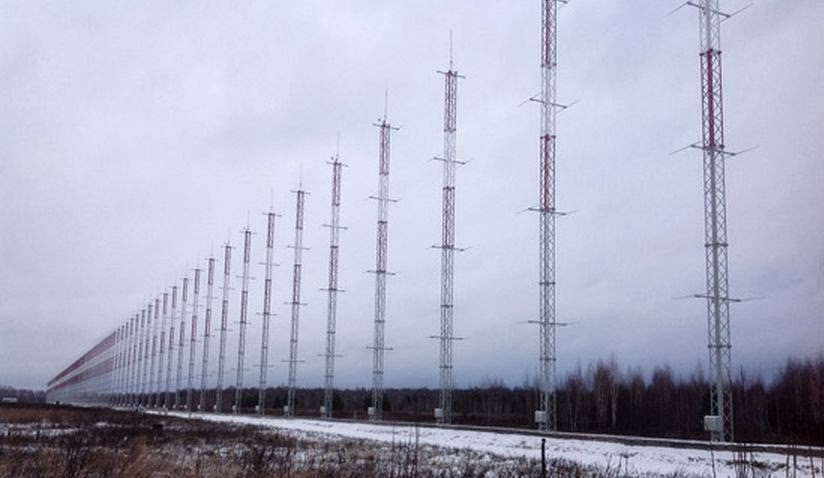 29B6 Radar reciever (NATO: Container)