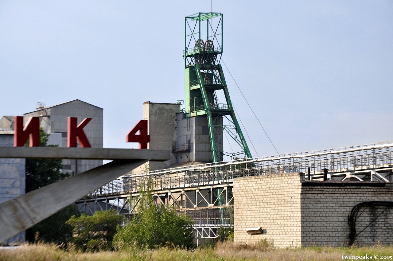 Soledar Salt Mine No. 4 - Soledar