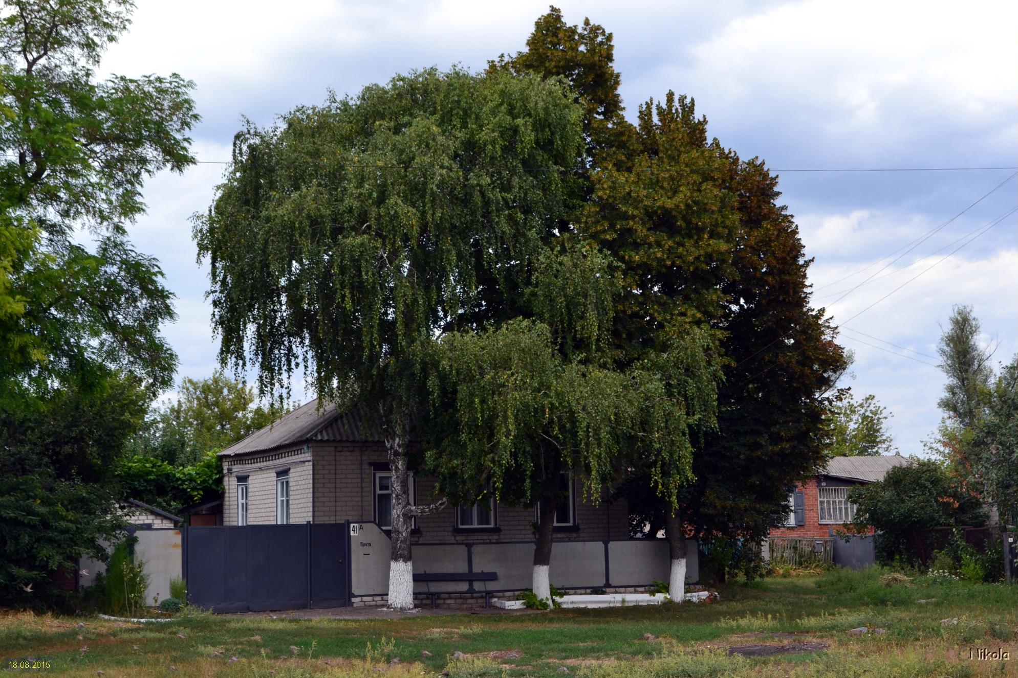 vulytsia Chkalova - Svatove