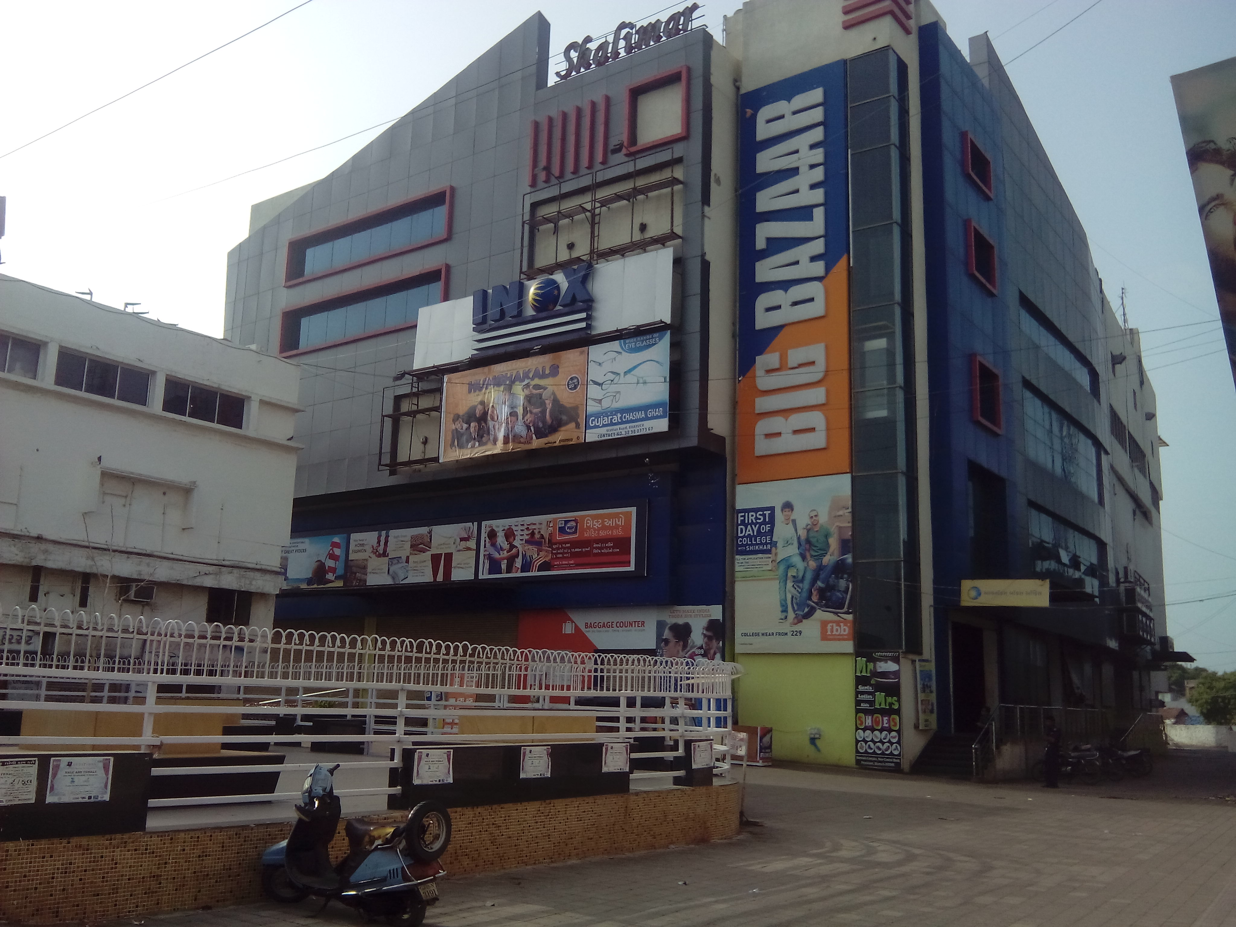 INOX Multiplex - Bharuch