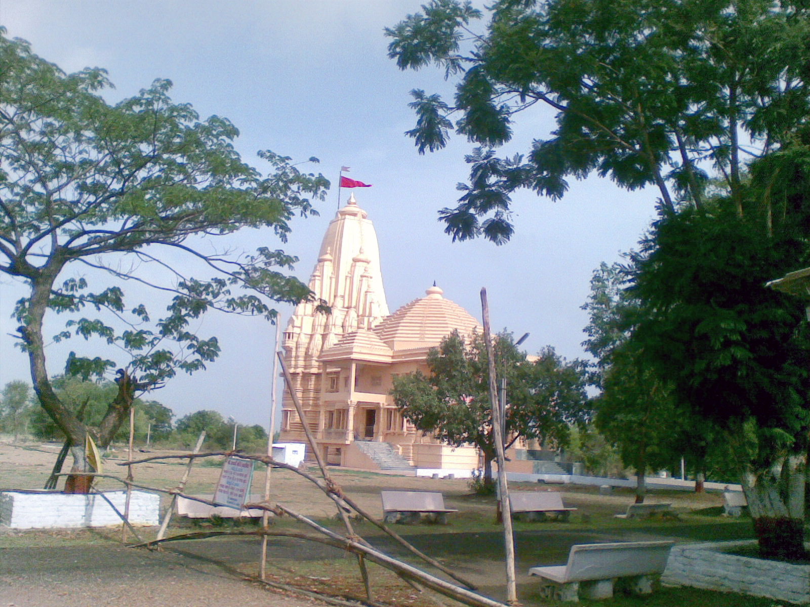 Gayatri Temple