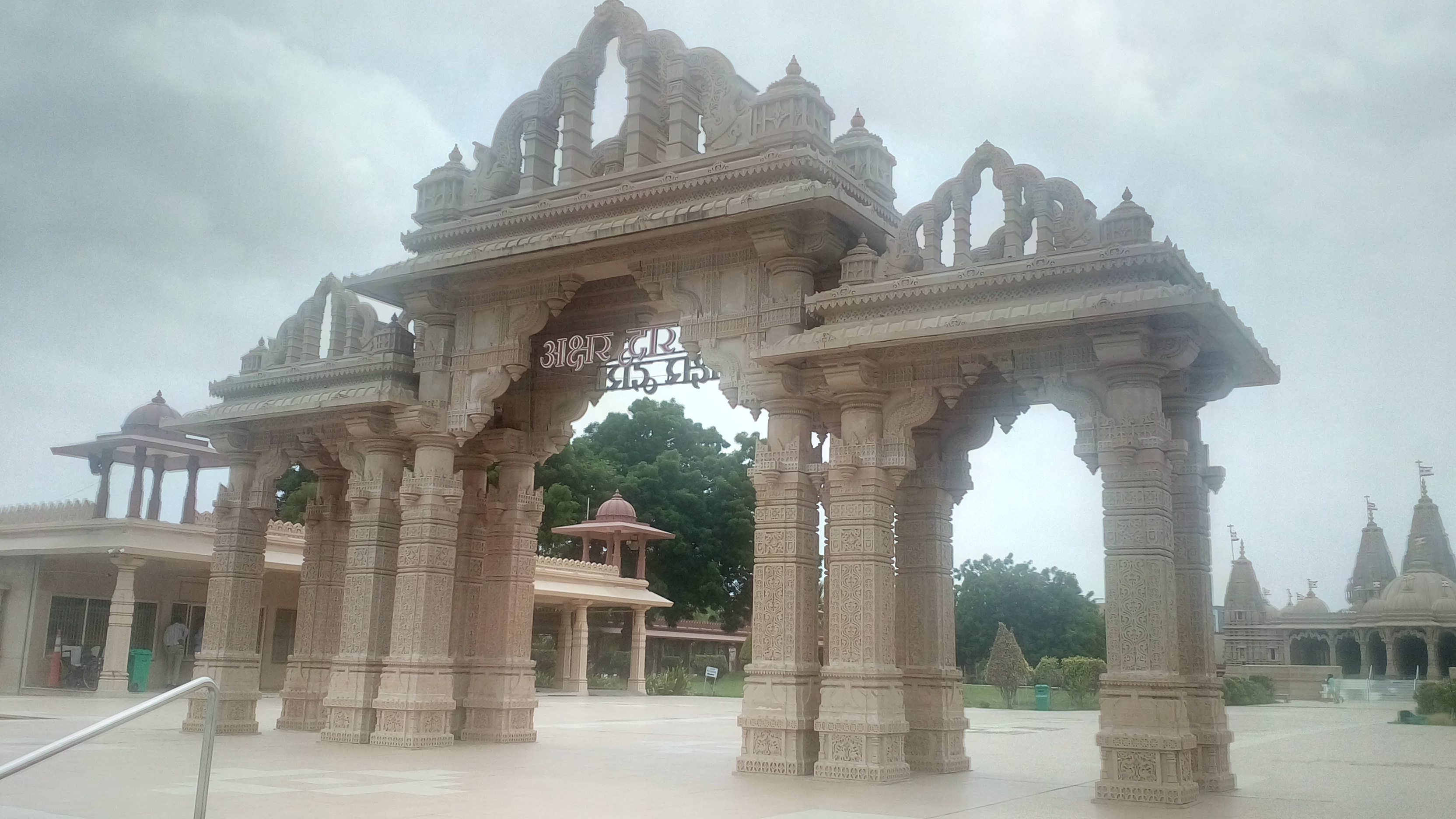 Akshar Dham - Swaminarain Temple - Bhavnagar