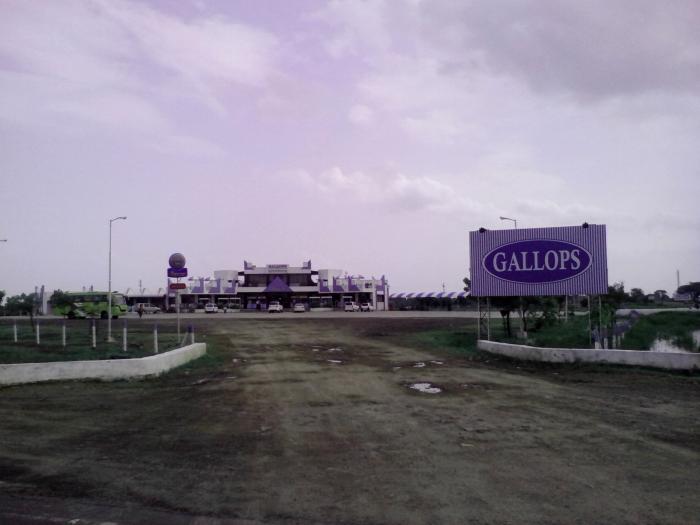 Gallops Food Plaza-Fedara