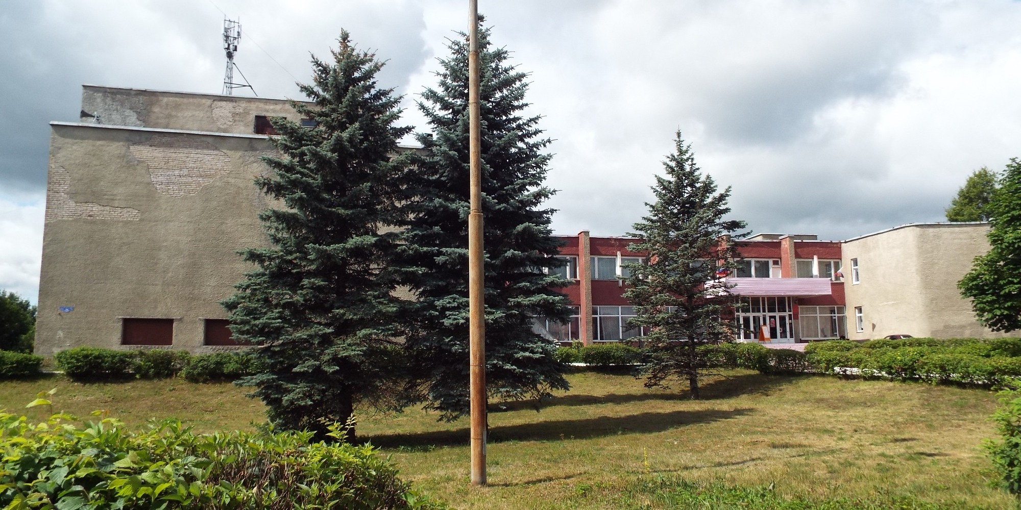 Town Culture Center - Toropets