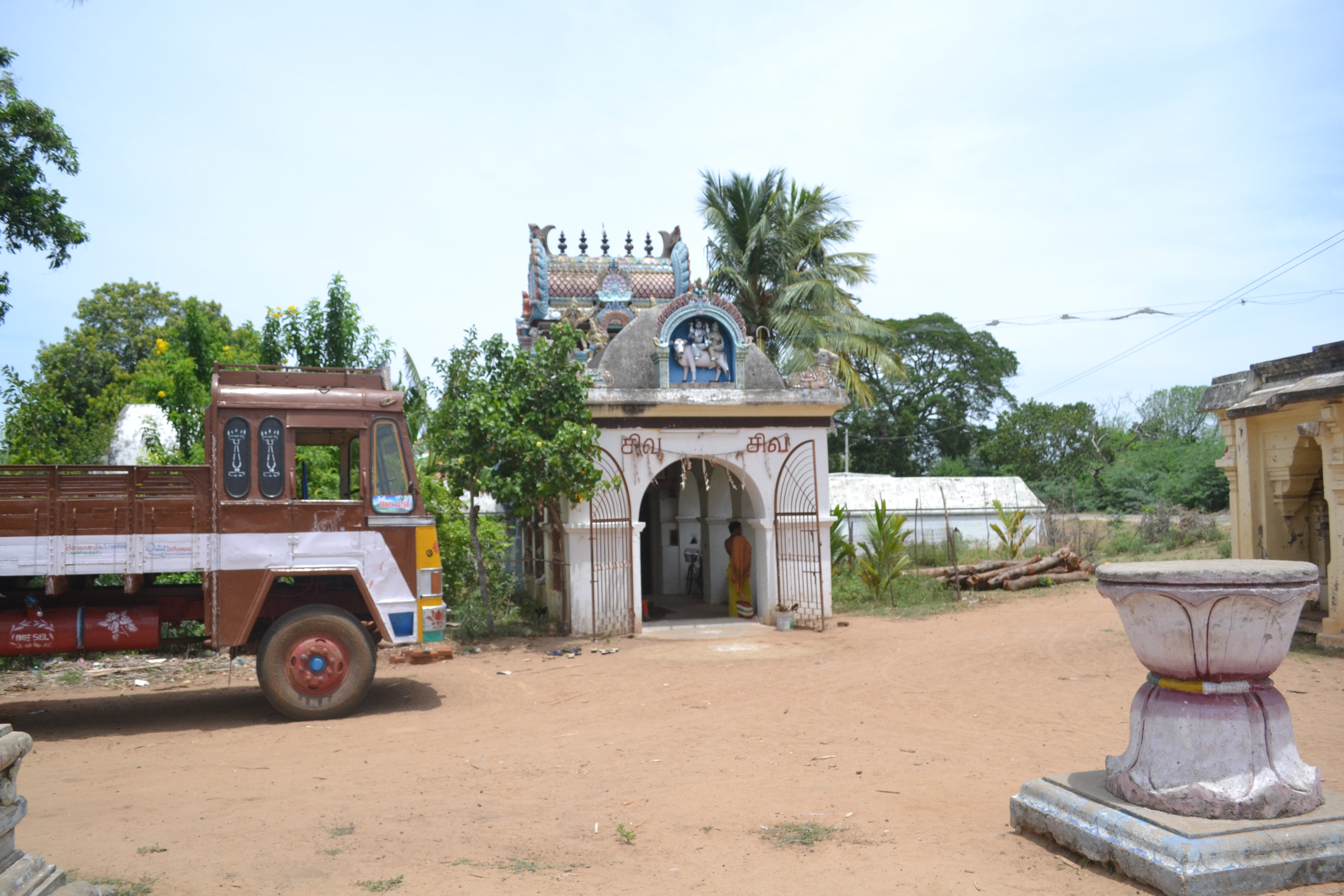 sree airAvatheeswarar temple, nEmam