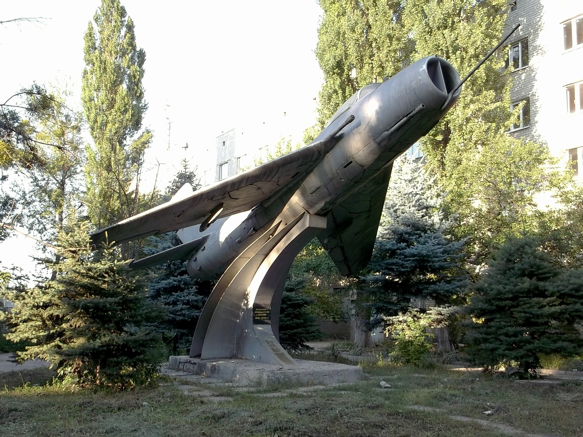 MiG-19C Aircraft Monument - Kharkiv