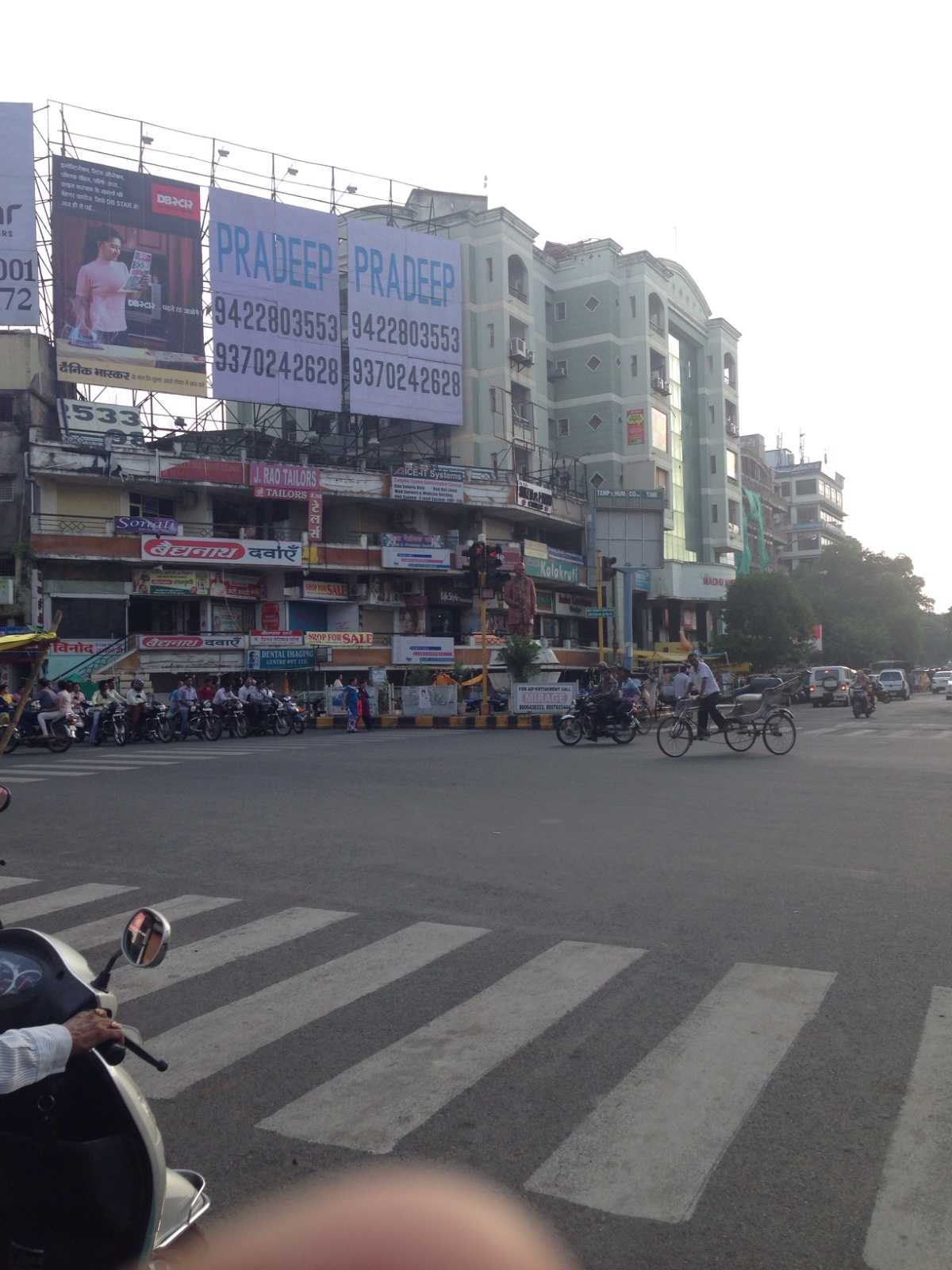 Laxmi Bhavan Chowk - Nagpur