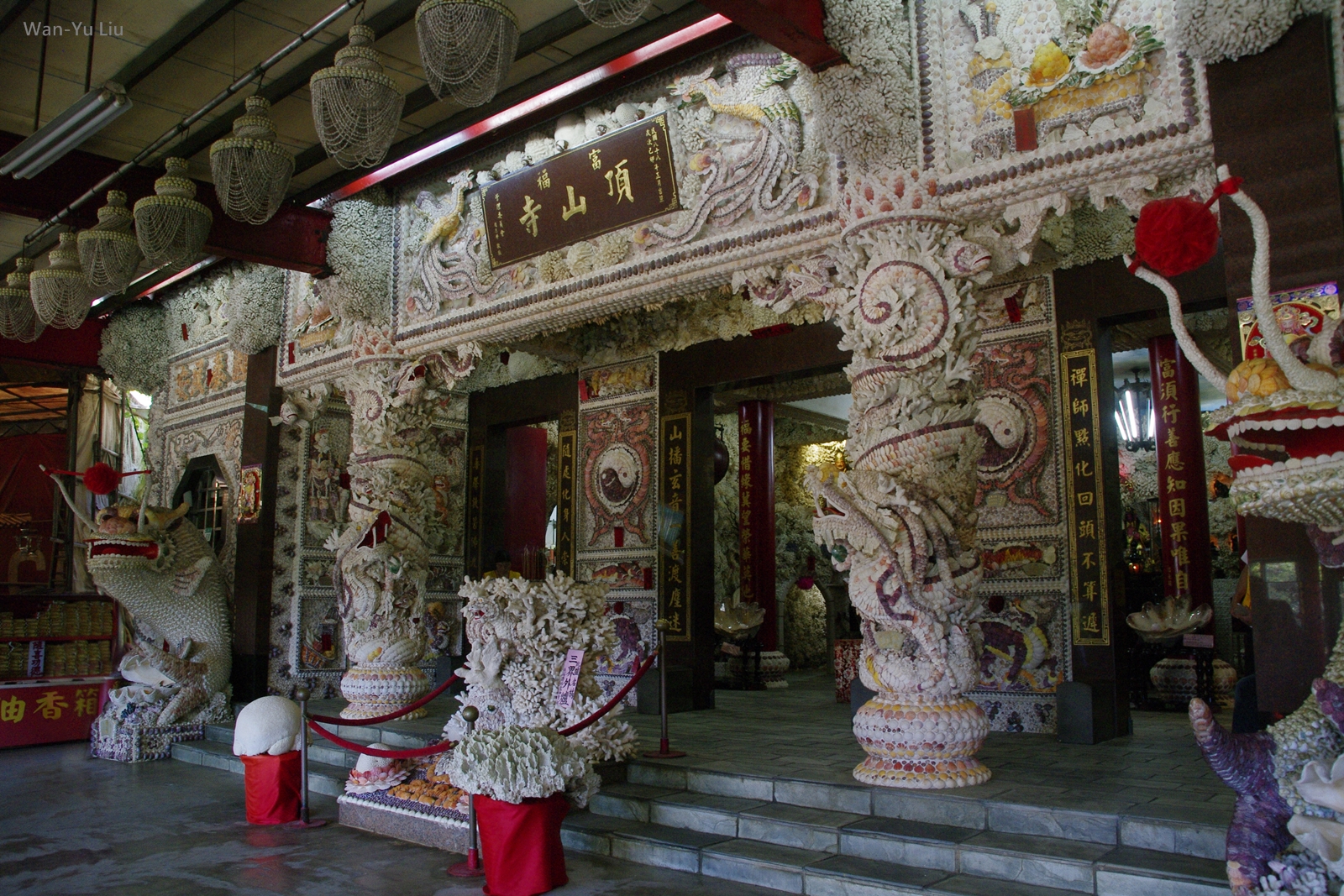 Fu-Fu Ding-Shan Temple (Shell Temple)
