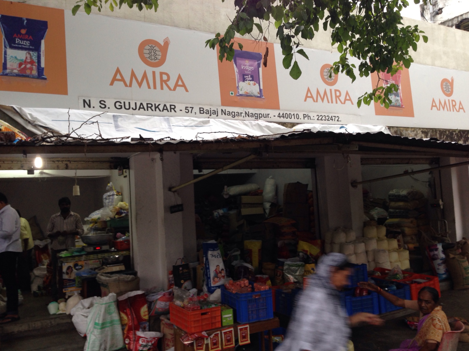 Nathhuji Shrawan Grains Bhandar - Nagpur