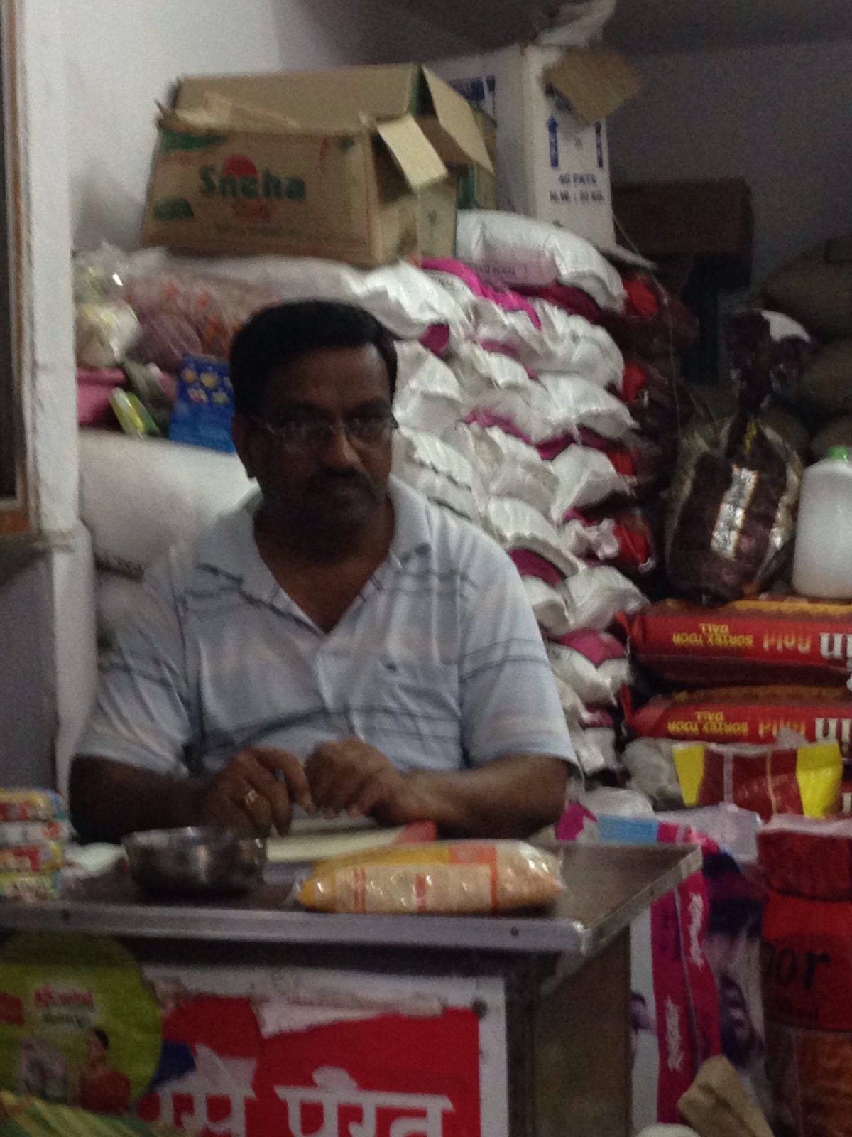 Nathhuji Shrawan Grains Bhandar - Nagpur