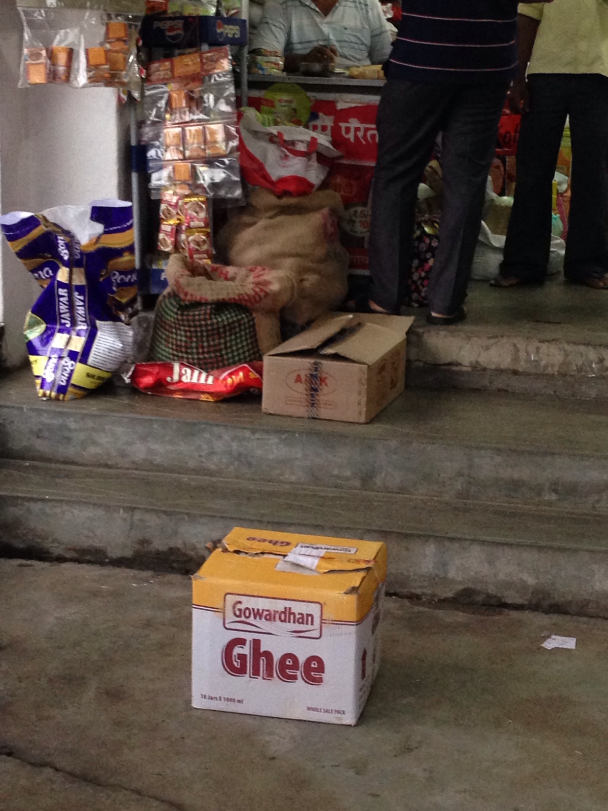 Nathhuji Shrawan Grains Bhandar - Nagpur