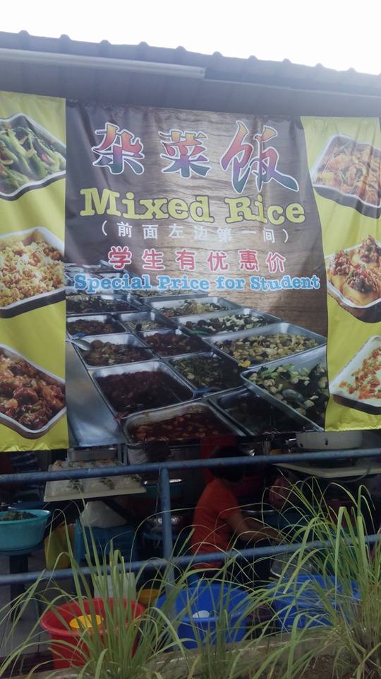 Mixed Rice Stall