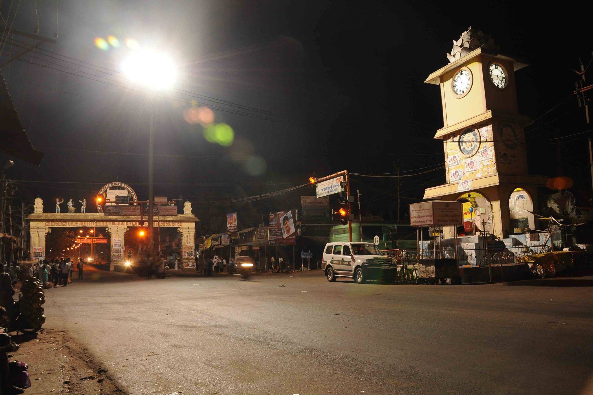 Panruti Arch at 5 road junction - Panruti