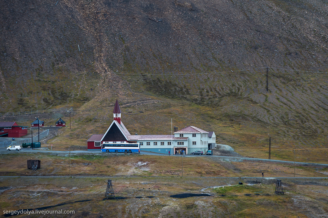 Svalbard Church - Longyearbyen