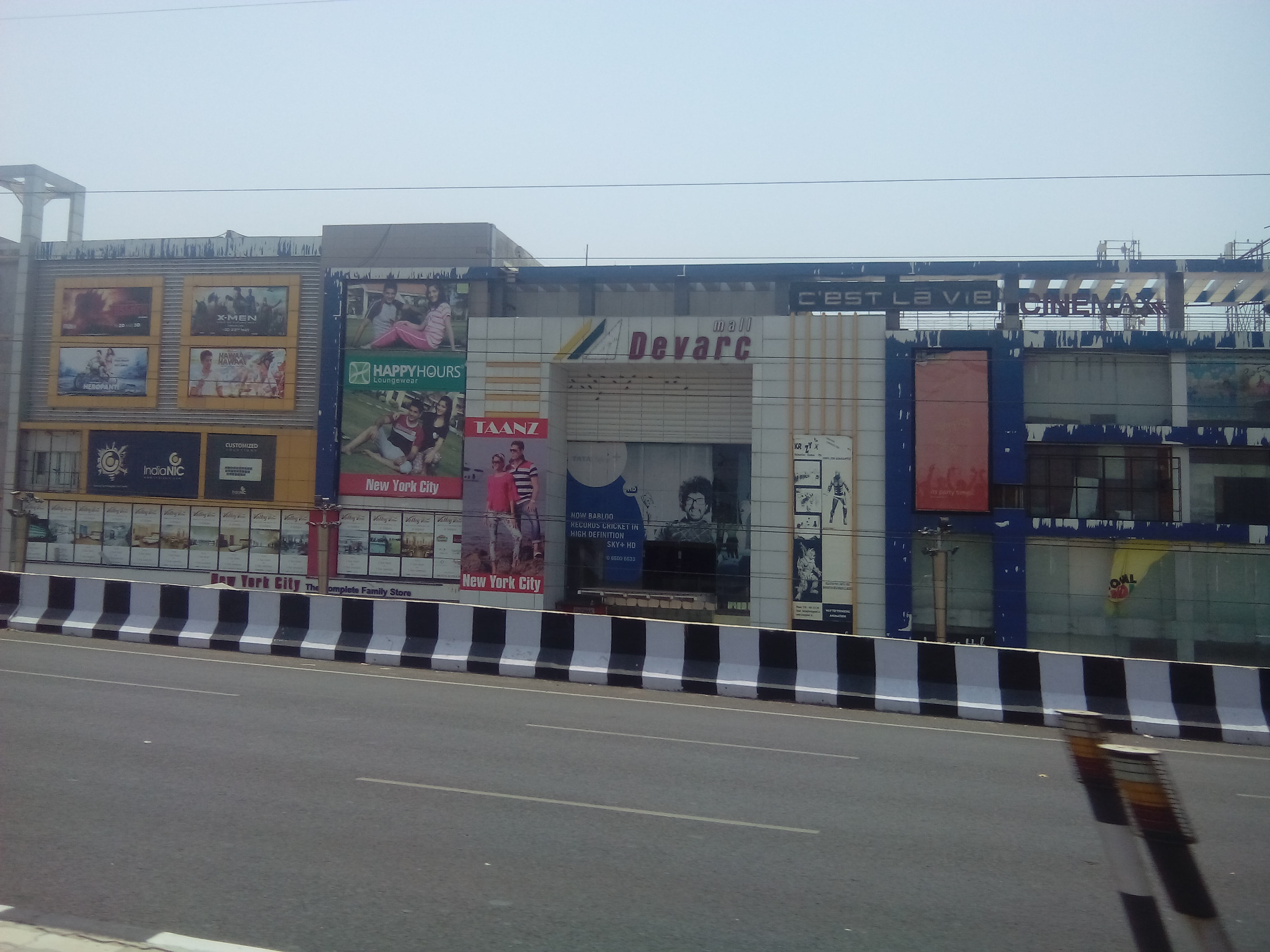 Dev Arc Mall & Multiplex - Ahmedabad