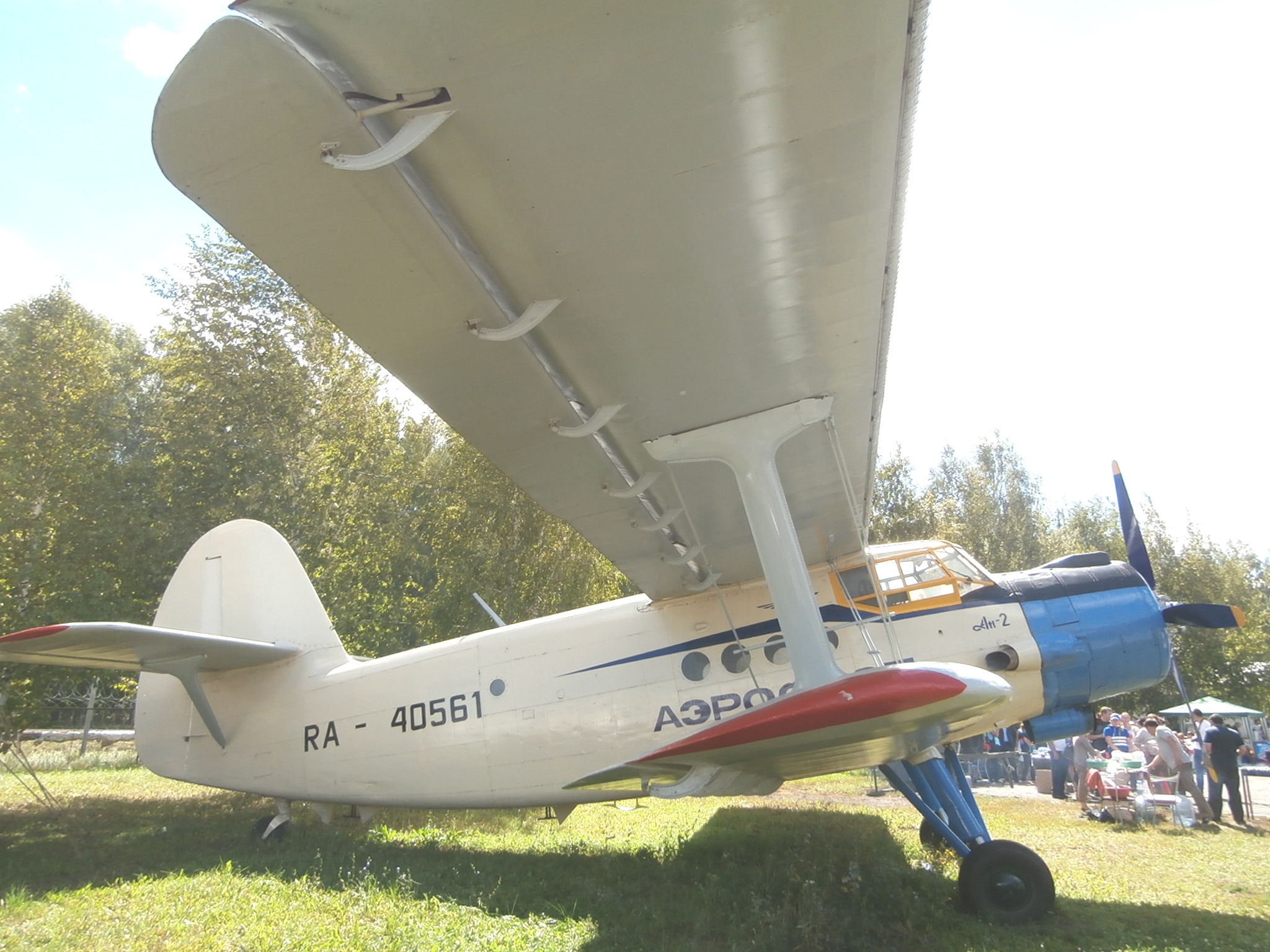 Antonov An-2TP - Ulyanovsk | aircraft on display