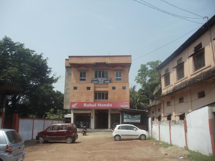 Town Committee - Chabua