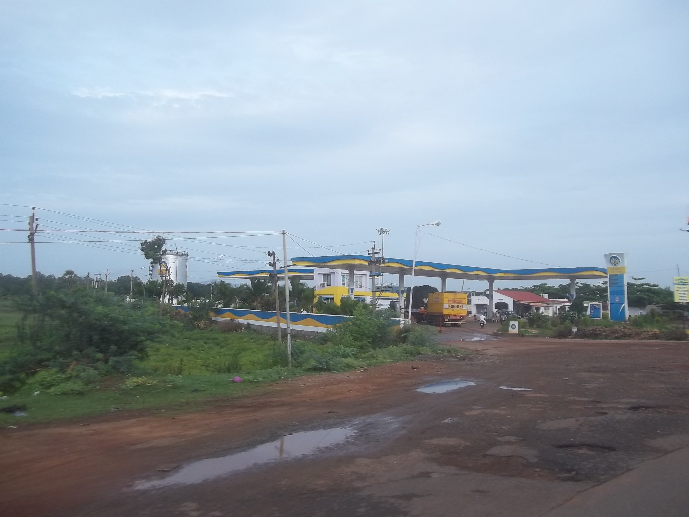 BPCL Fuel Station - Tada (Andhra Pradesh)