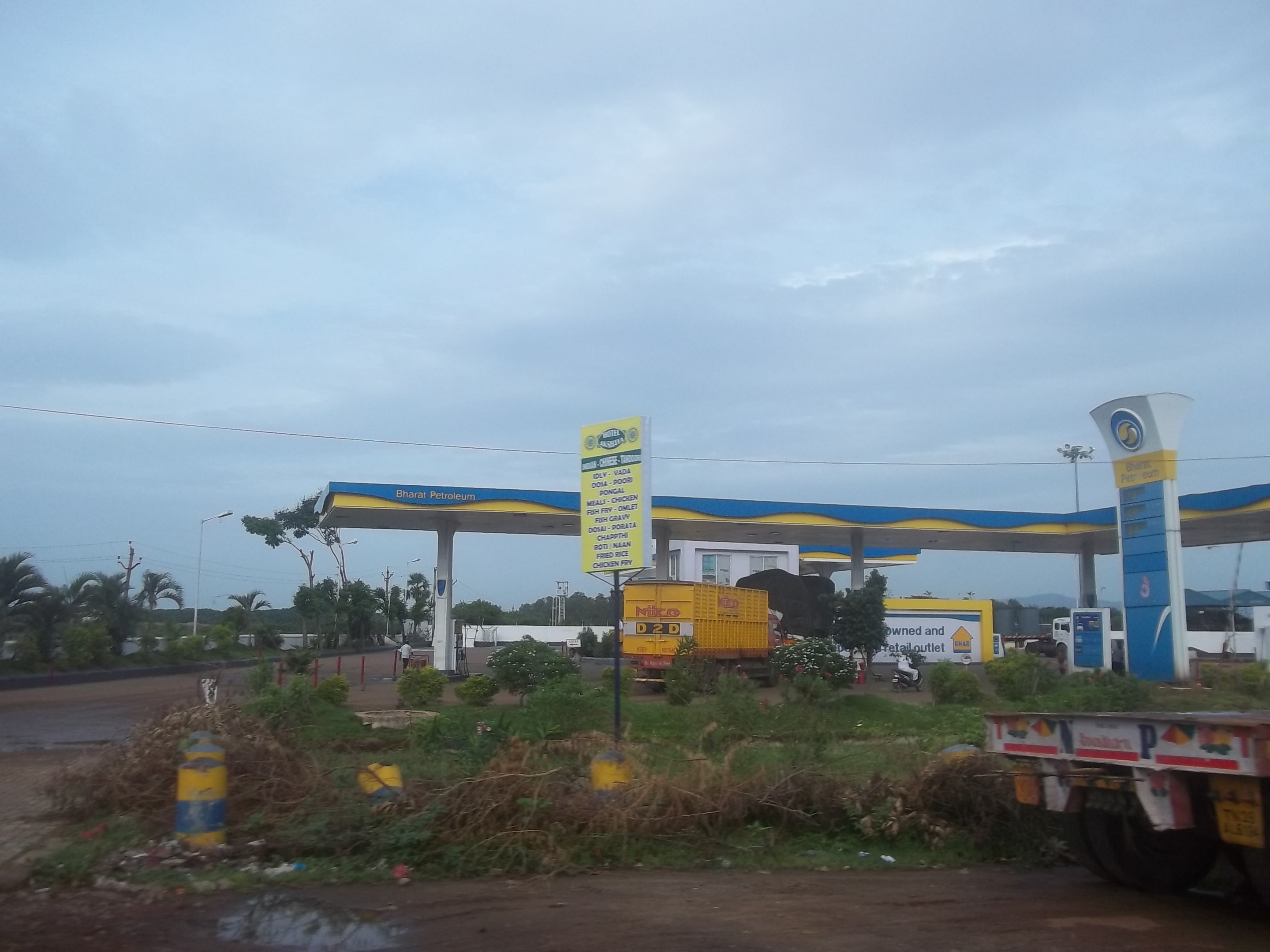 BPCL Fuel Station - Tada (Andhra Pradesh)