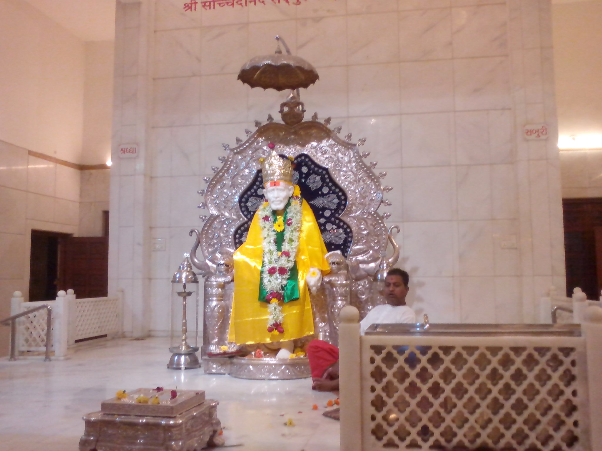 SREE SAI BABA TAMPLE (TITHAL)