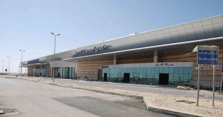 Assiut International Airport