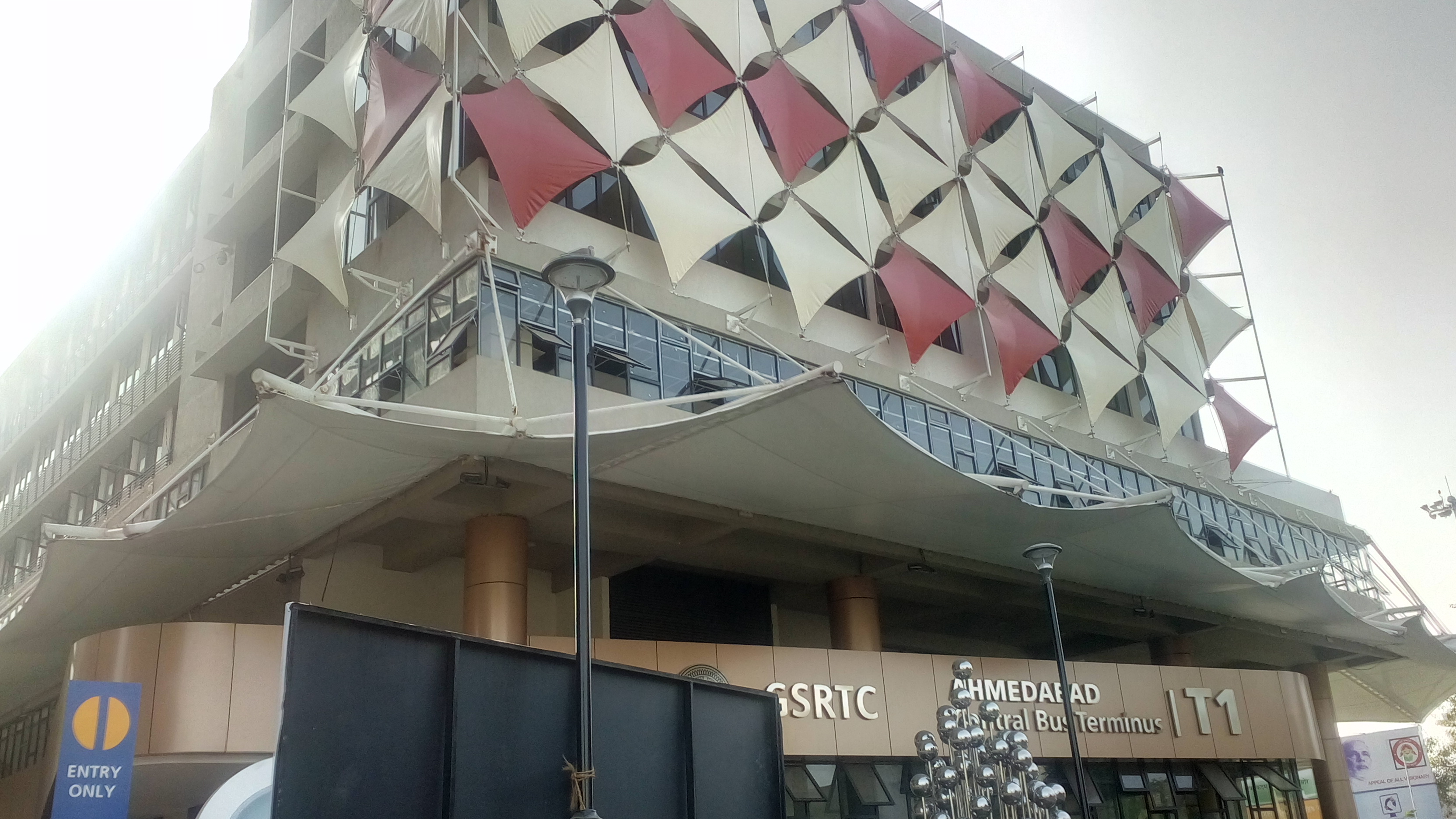 Gita Mandir Bus Terminus ( T-1) - Ahmedabad