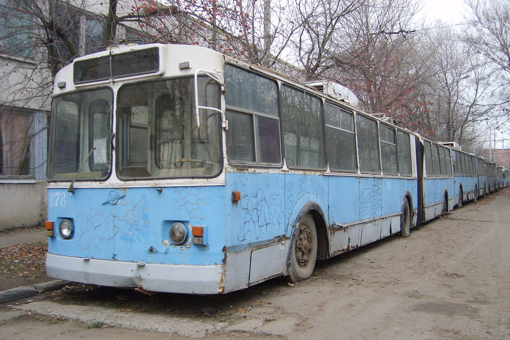Western Trolleybus Depot - Rostov-on-Don