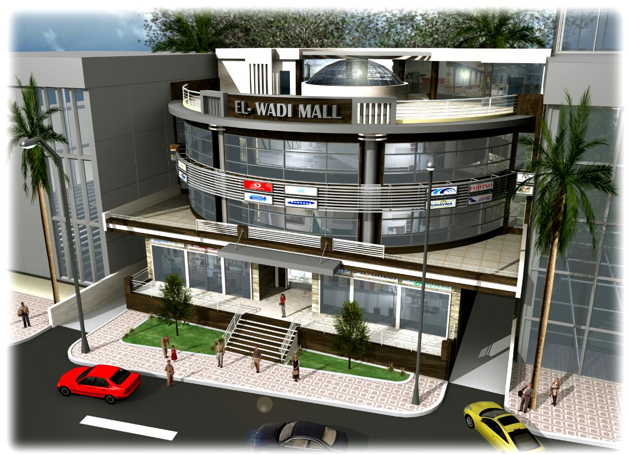 Wadi Mall وادي مول | store / shop, restaurant, marketplace