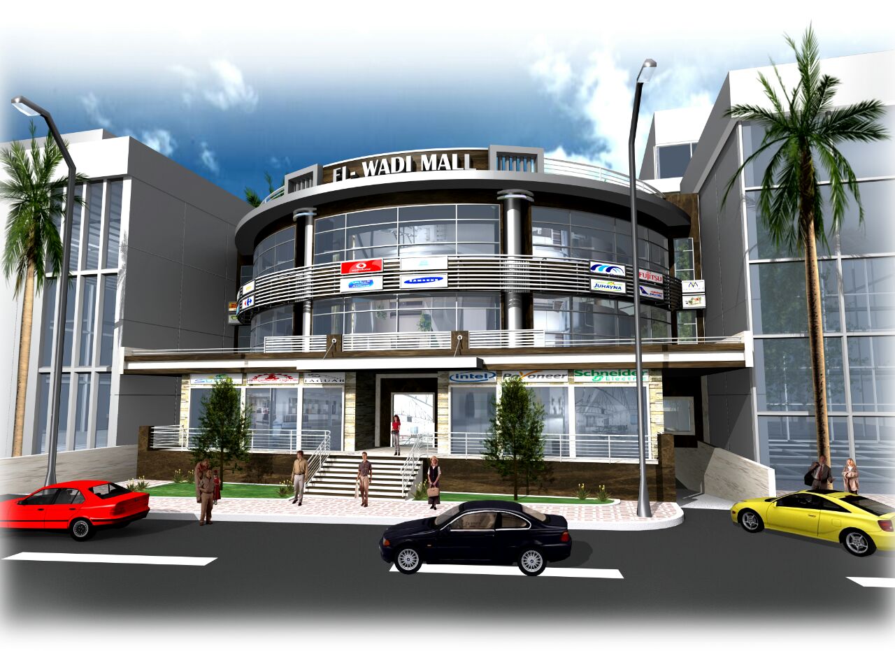 Wadi Mall وادي مول | store / shop, restaurant, marketplace