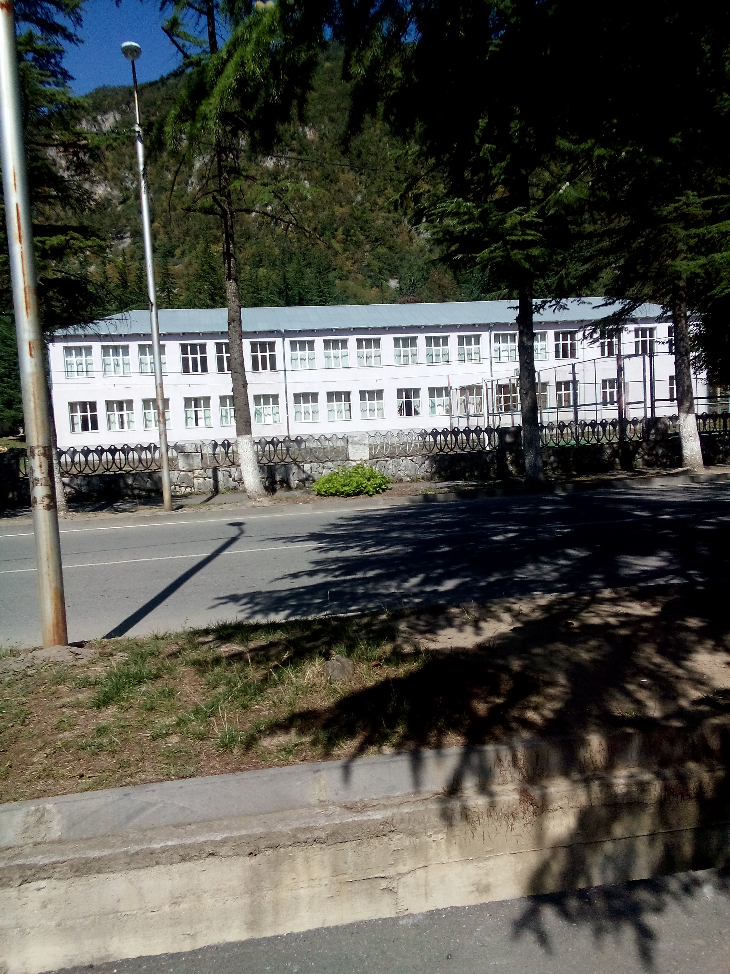 School - Tsageri