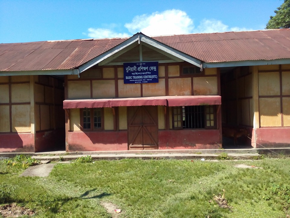 D I E T, Hailakandi. - Hailakandi