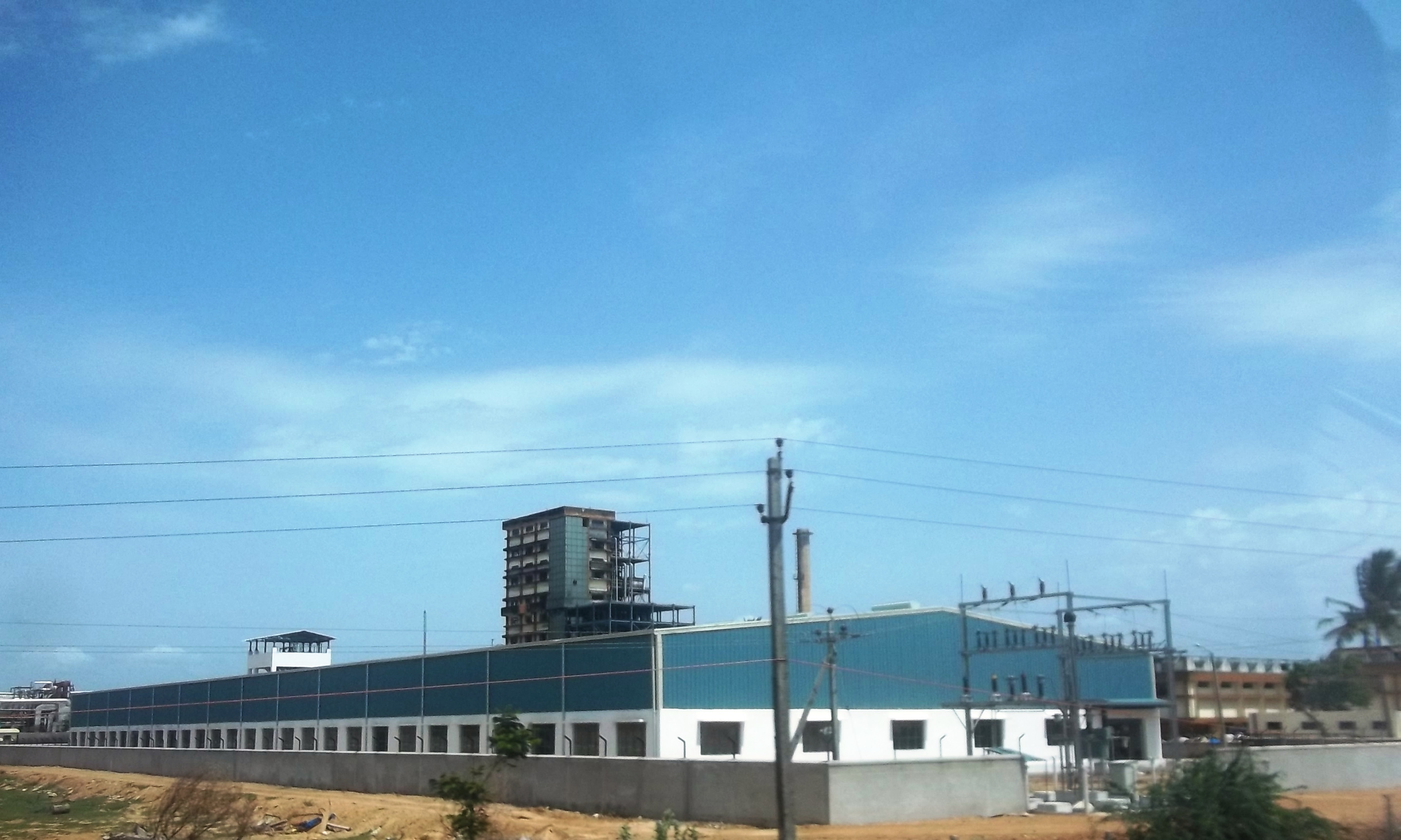 Pearl Distillery Limited