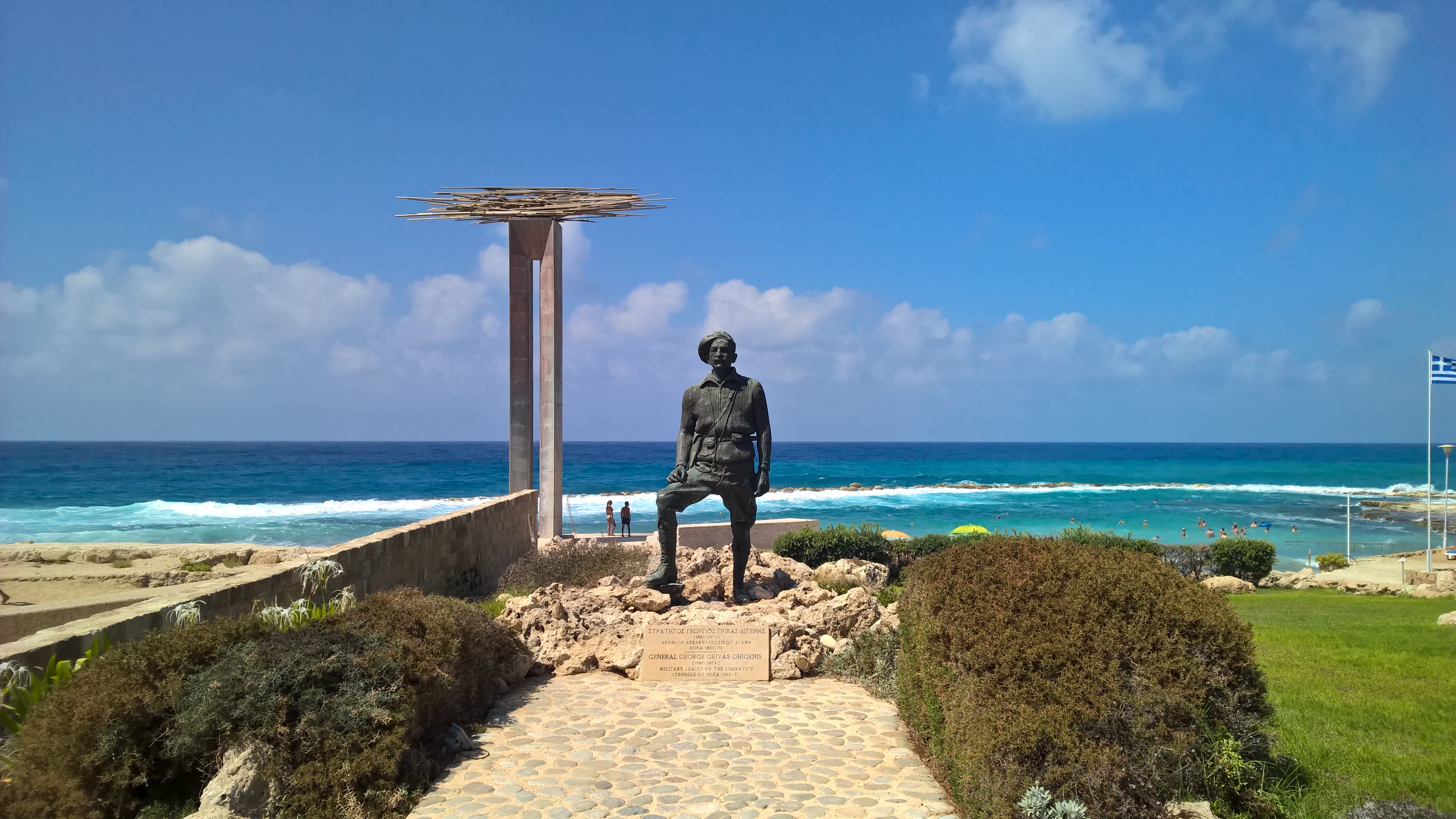 EOKA Memorial - Chloraka