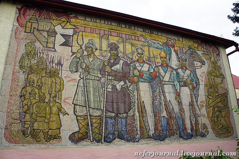 Mosaic panel of French invasion of Russia - Mozhaysk
