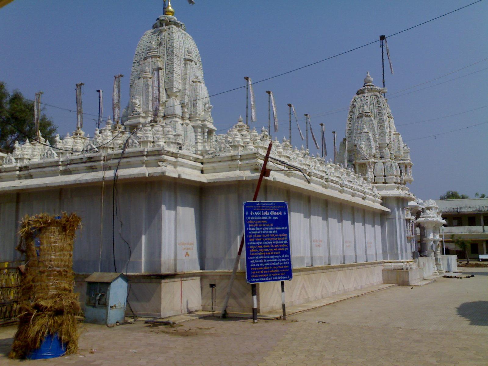 Ghantakarna Mahavir Temple-Mahudi