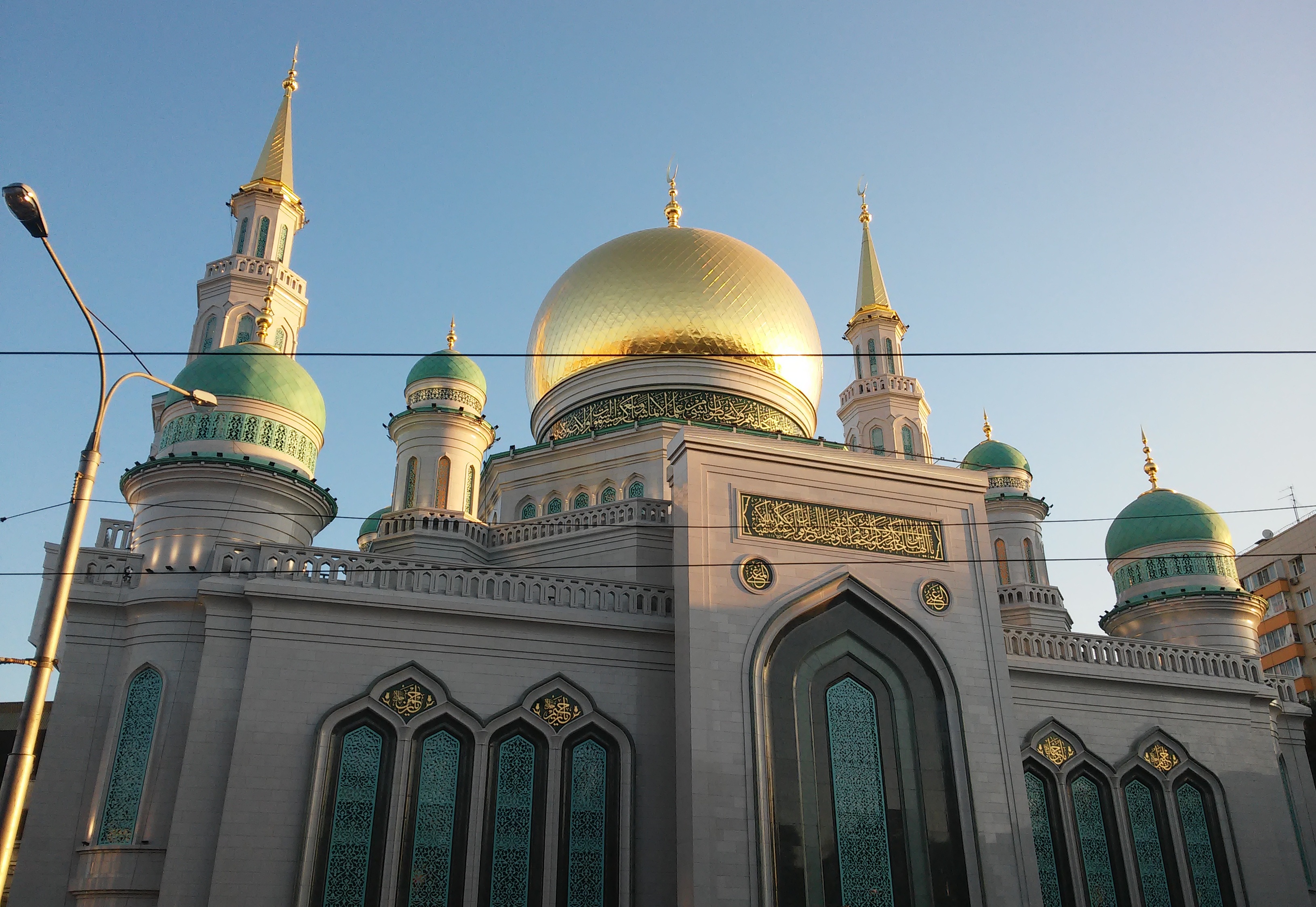 Moscow Cathedral Mosque - Moscow