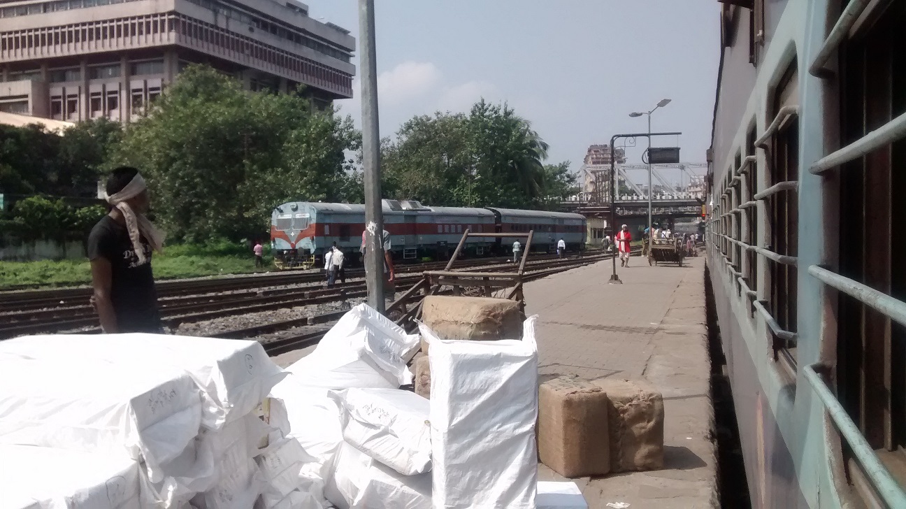 Guwahati Railway Station (GHY) - Guwahati