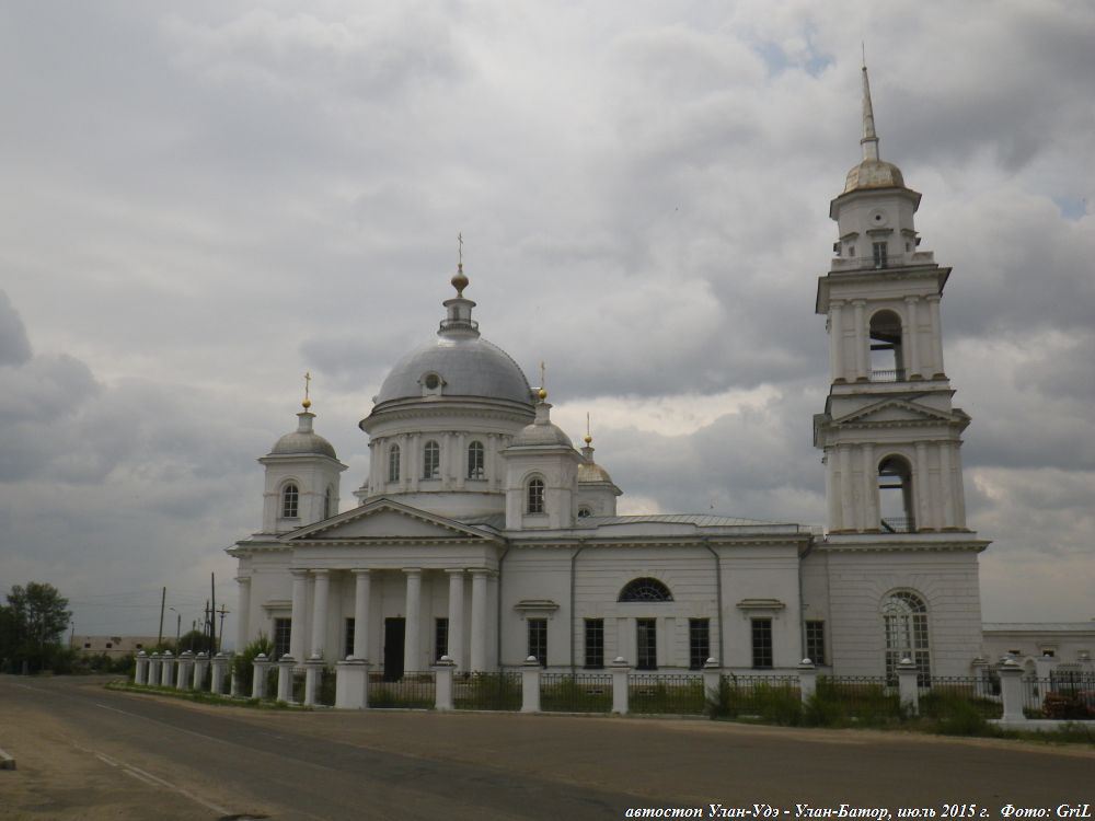 Cathedral of Resurrection of Jesus - Kyakhta