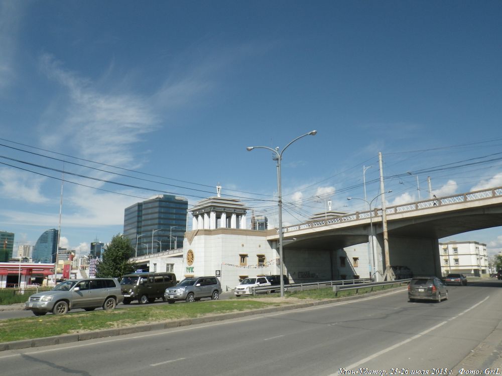 Peace Bridge